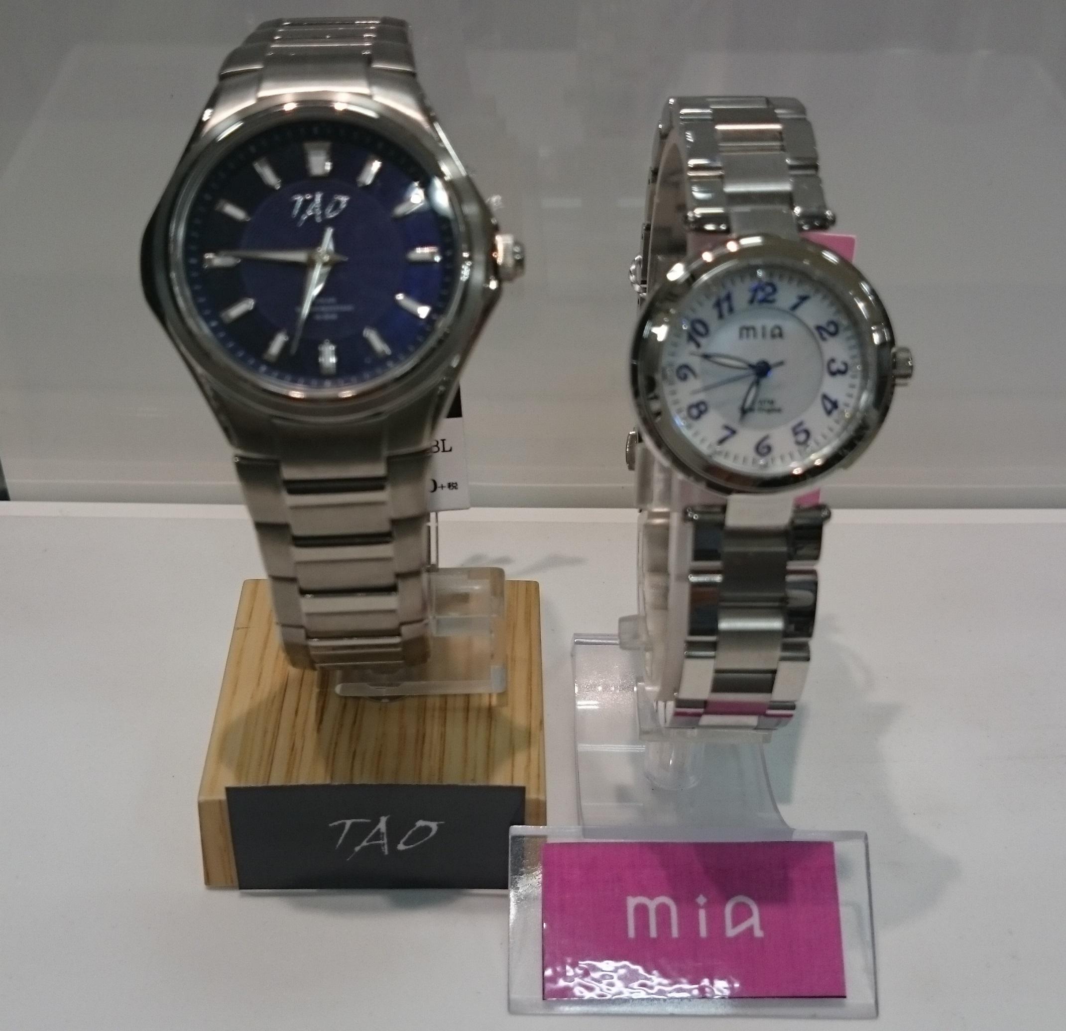 Time Station Neo Aeon Mall Kusatsu | JAPAN SHIGA Tourism Official ...