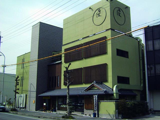 Omi-Imazu Nishitomo (Main Store) | JAPAN SHIGA Tourism Official Website ...