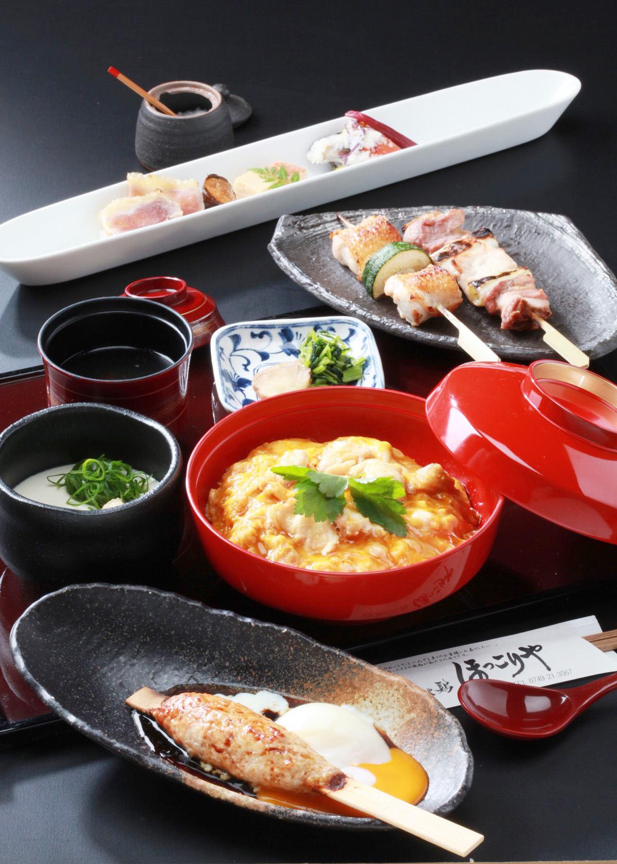 Hinai Chicken Hokkoriya | JAPAN SHIGA Tourism Official Website - SHIGA ...