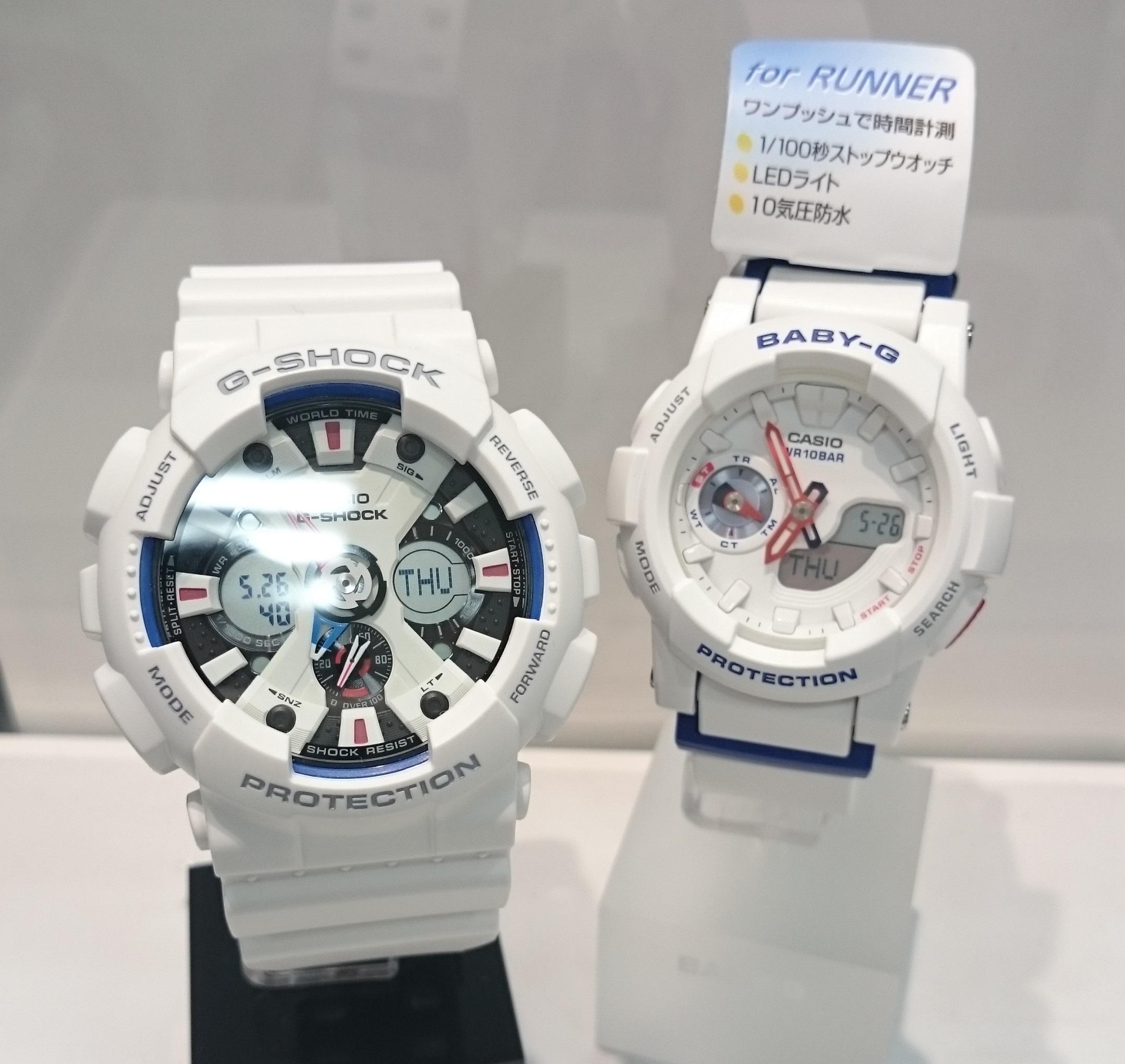 Time Station Neo Aeon Mall Kusatsu | JAPAN SHIGA Tourism Official ...