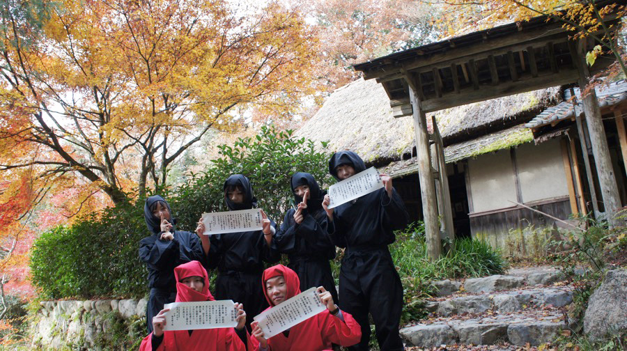 Koka Ninja Village | JAPAN SHIGA Tourism Official Website - SHIGA BIWAKO