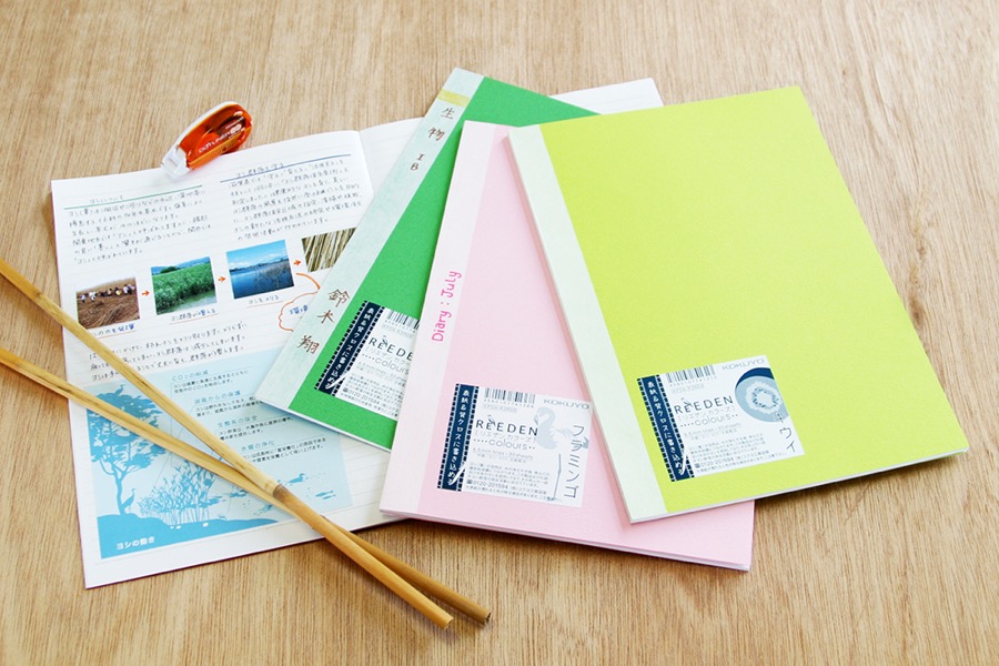 KOKUYO Product Shiga | JAPAN SHIGA Tourism Official Website - SHIGA BIWAKO