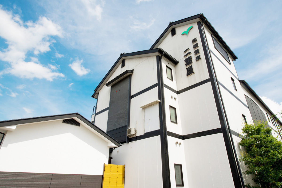 Nango Onsen Futaba | JAPAN SHIGA Tourism Official Website - SHIGA BIWAKO