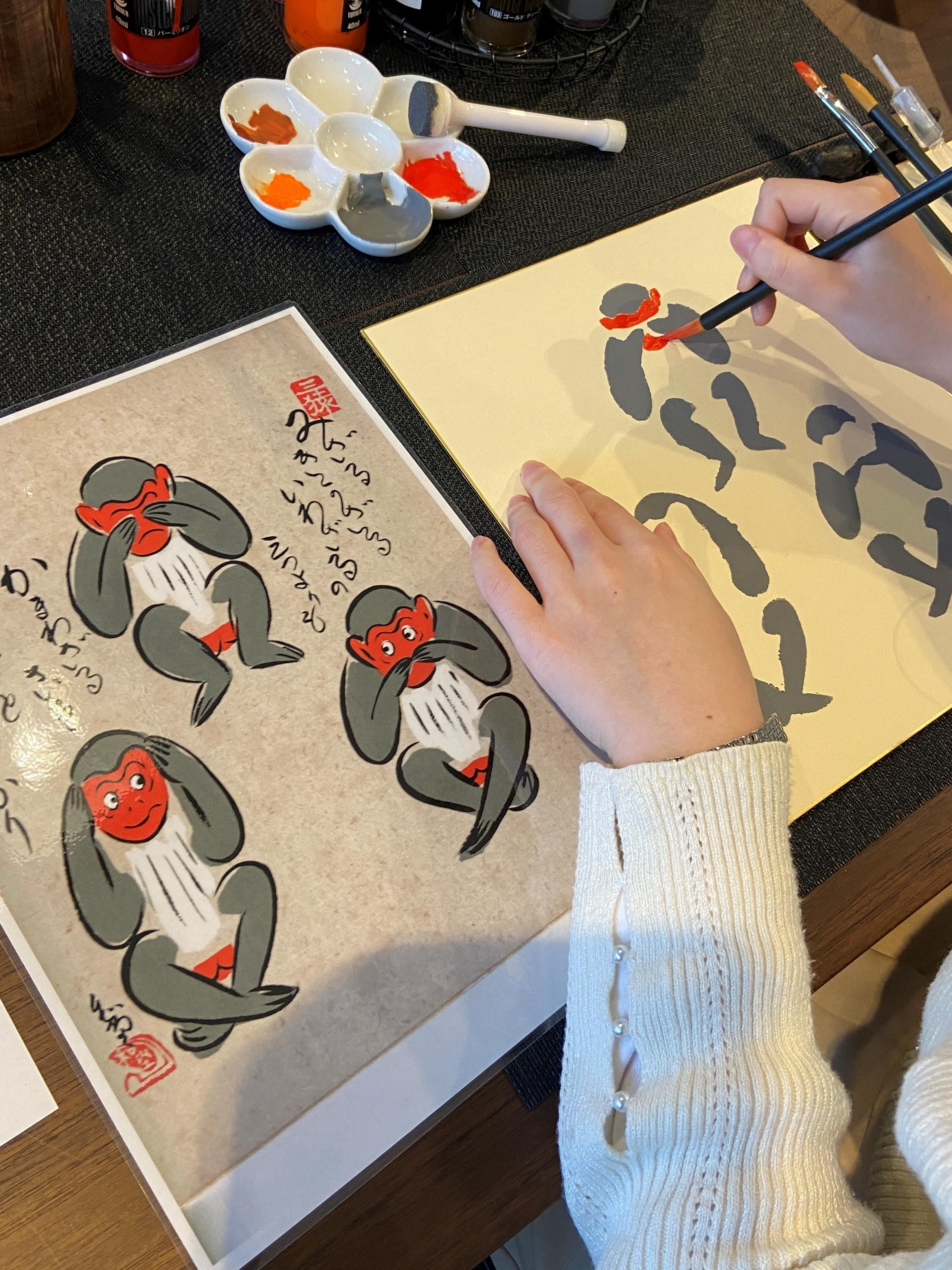 Tour Design Ichie Wado | JAPAN SHIGA Tourism Official Website - SHIGA ...