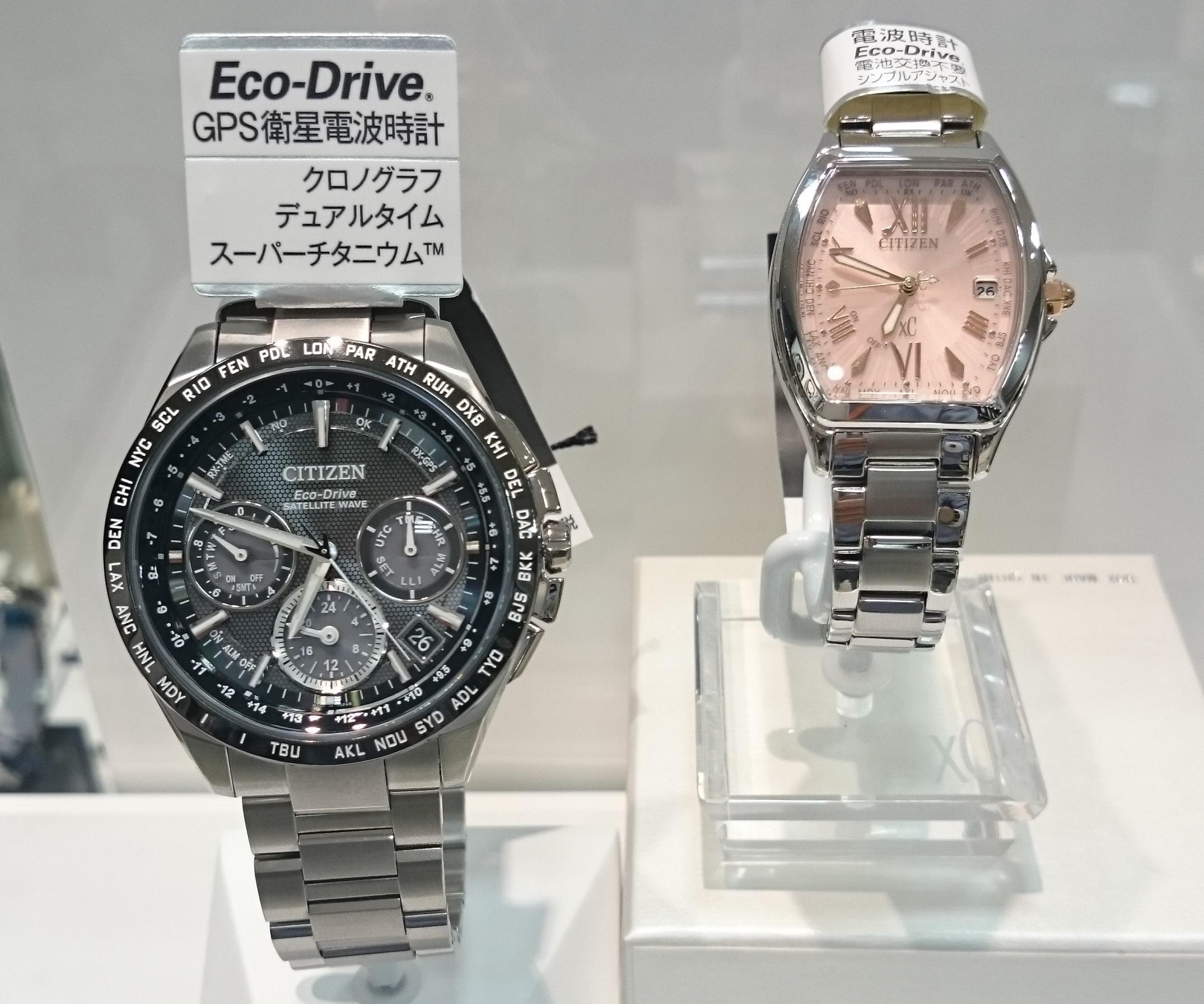 Time Station Neo Aeon Mall Kusatsu | JAPAN SHIGA Tourism Official ...