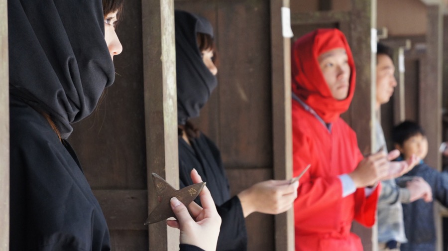 Koka Ninja Village | JAPAN SHIGA Tourism Official Website - SHIGA BIWAKO