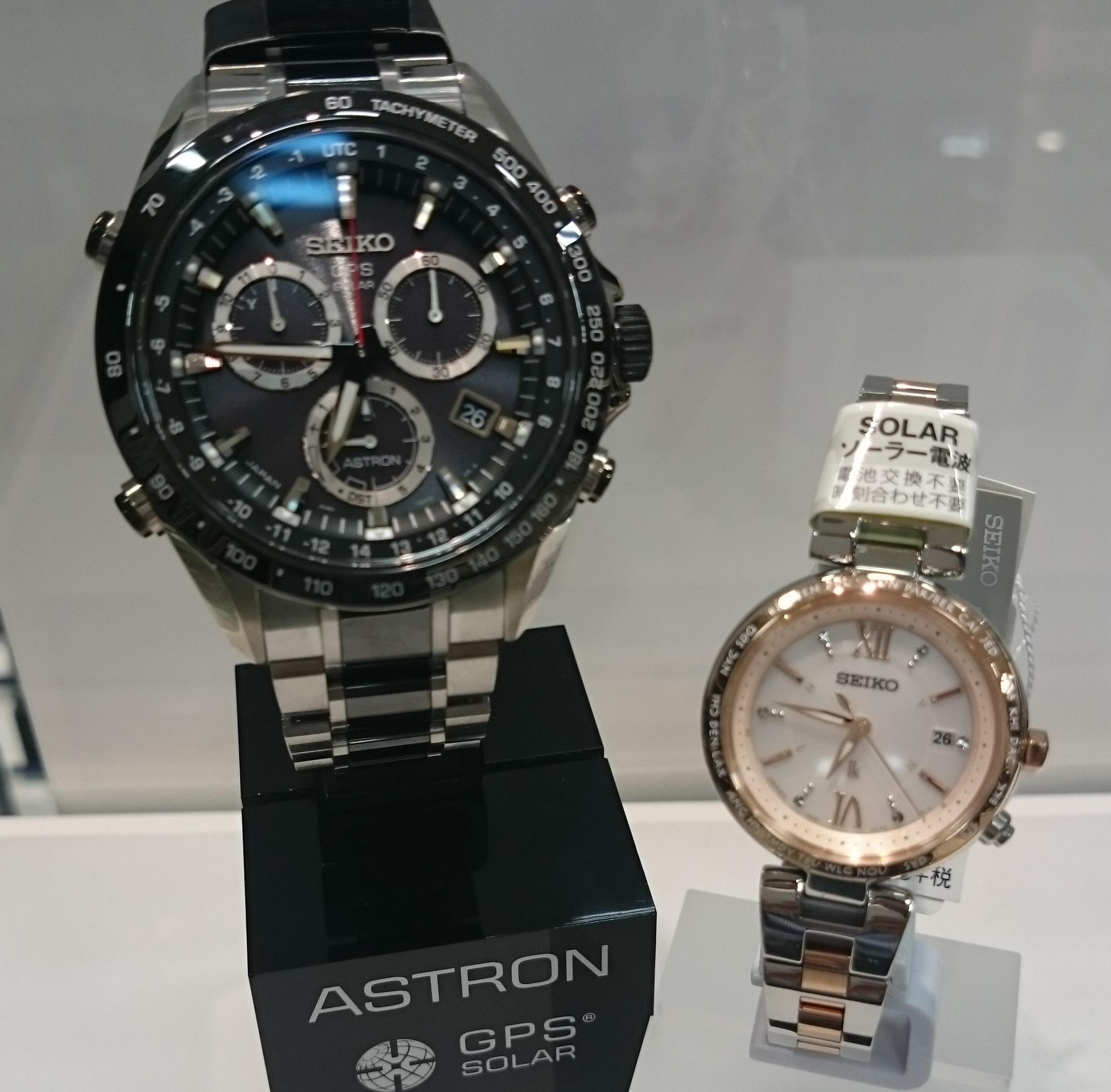 Time Station Neo Aeon Mall Kusatsu | JAPAN SHIGA Tourism Official ...