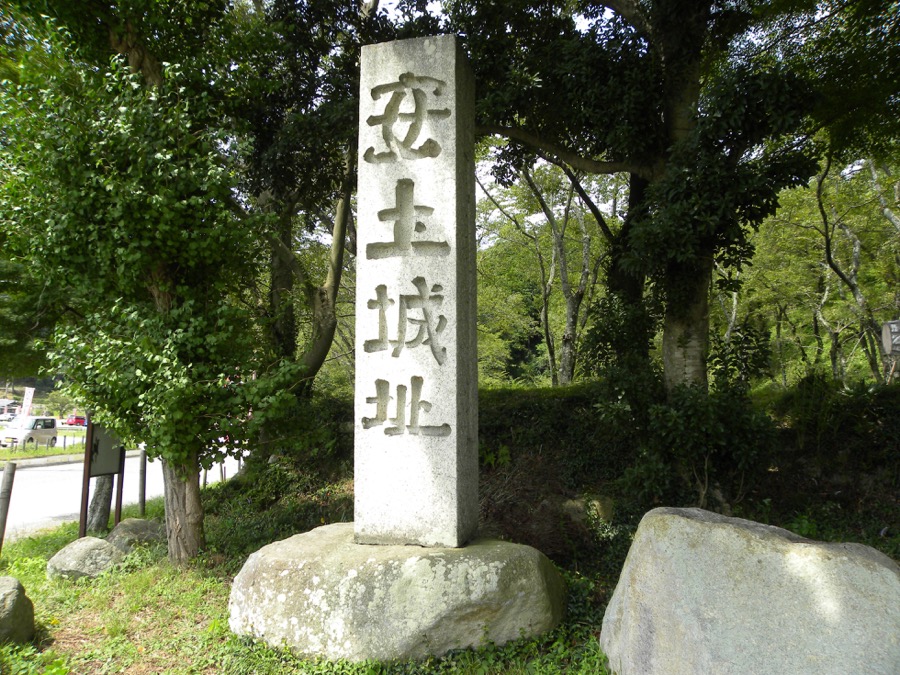 Azuchi Castle Ruins | JAPAN SHIGA Tourism Official Website - SHIGA BIWAKO
