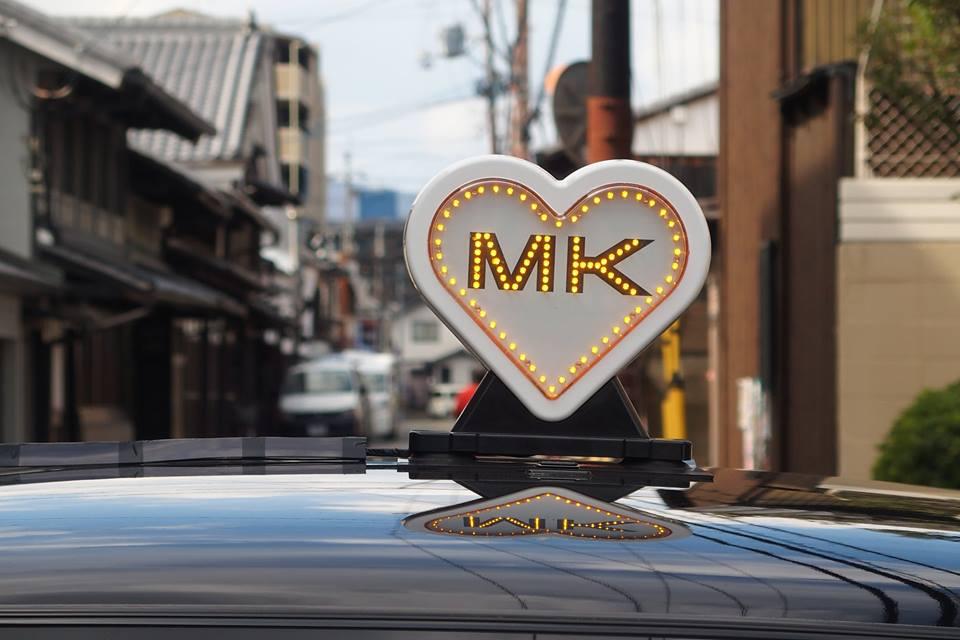 Shiga MK Co., Ltd. | JAPAN SHIGA Tourism Official Website - SHIGA BIWAKO